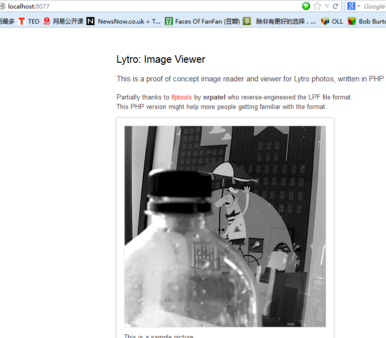 LFP文件格式解析 | Rexdf