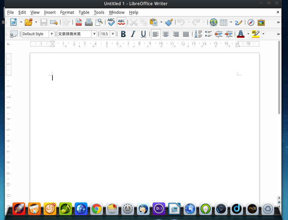 Deepin测试 | Rexdf